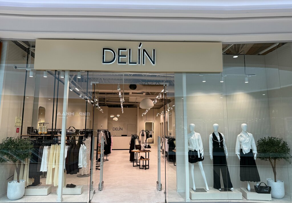 Giyim mağazası Delin, Simferopol (Akmescit), foto