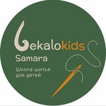 Lekalo (Chernorechenskaya Street No:21), meslek kursları  Samara'dan
