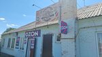 Мясо, дым и чудеса (Shosseynaya ulitsa No:61), kasap, şarküteri  Novoşahtinsk'ten