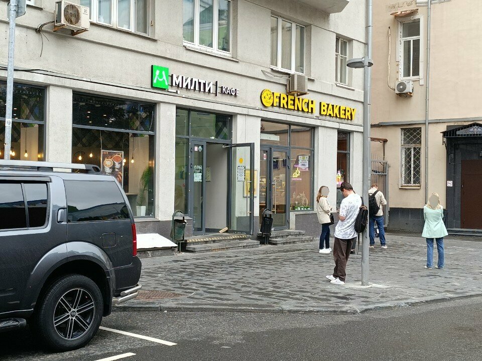 ATM'ler Т-Банк, Moskova, foto