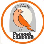 Рыжий соловей (Kosmonavtov Street No:36А), sanat atölyeleri  Dmitrov'dan