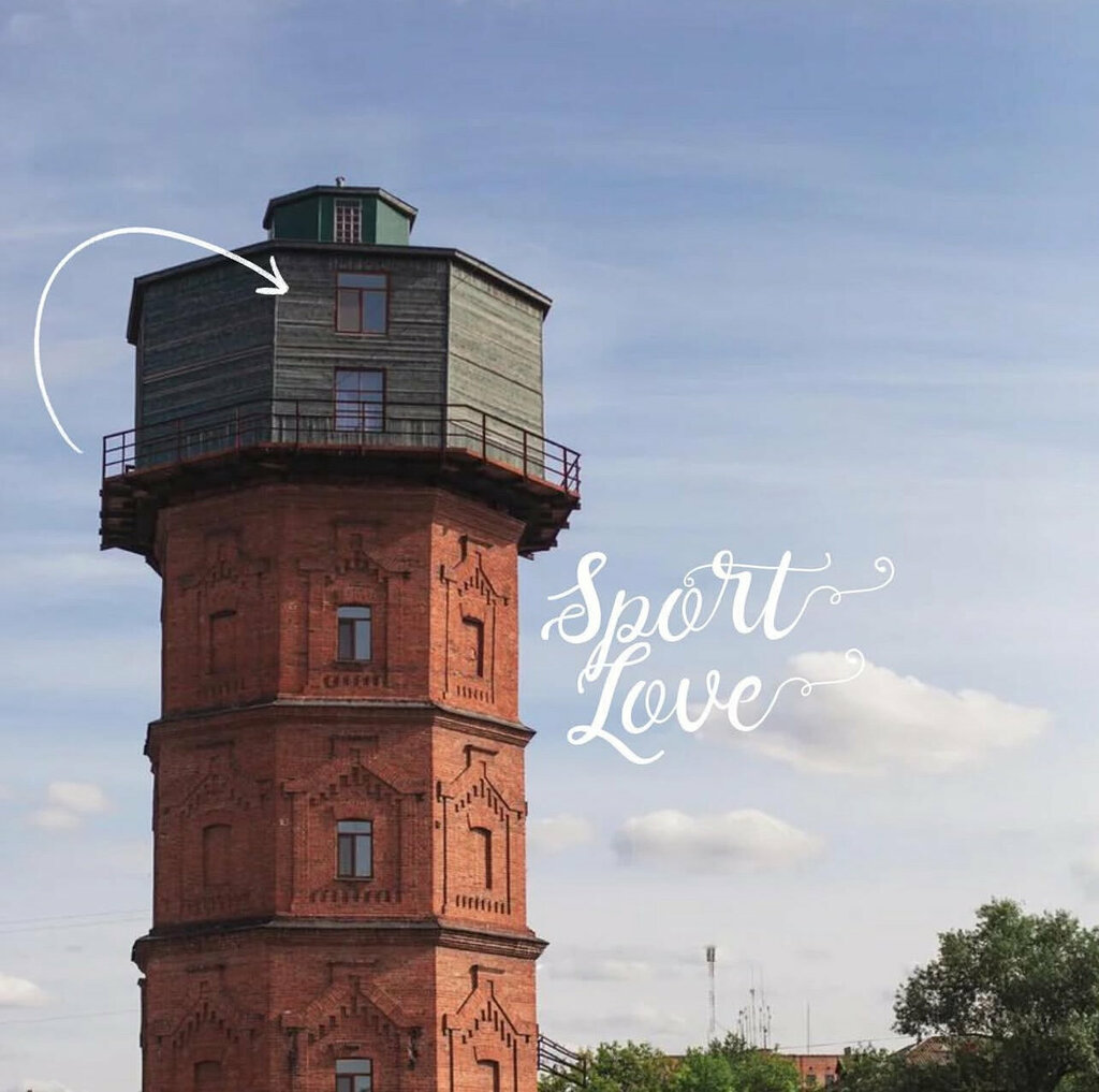 Kafe Botanika, Petropavl (Petropavlovsk), foto