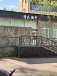 Cafe (Primorskoye Highway No:648Р), kafe  Saint‑Petersburg'dan