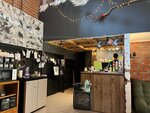 Staya (Zolotodolinskaya Street No:31/1), kahve dükkanları  Novosibirsk'ten