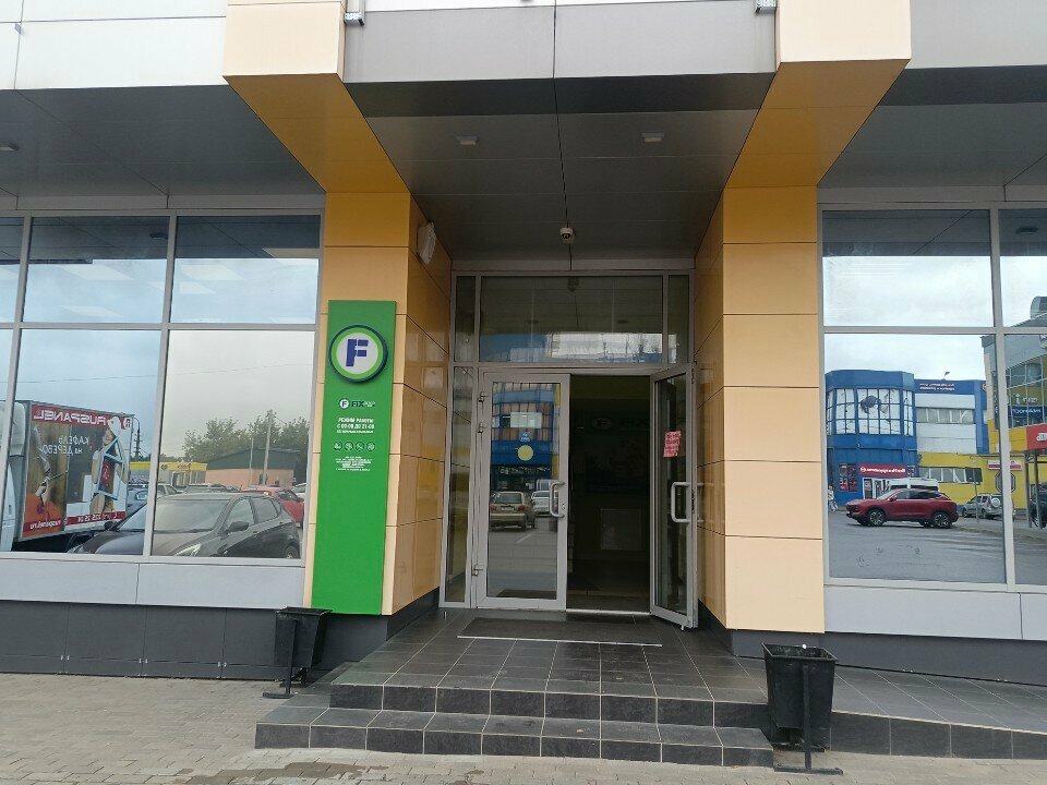 Alkollü içecekler Винлаб, Kaşira, foto