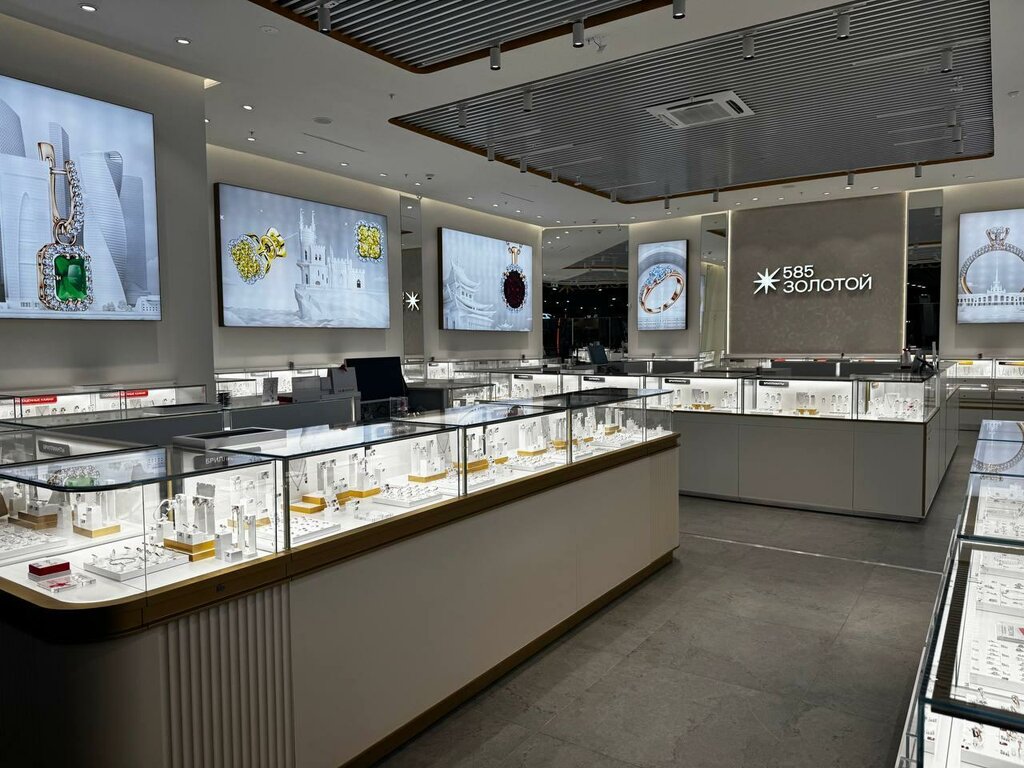 Kuyumcular 585 Zolotoy, Novosibirsk, foto