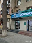ZumZum Ttz (No:21, Mirzo Ulugbek District, Traktorsozlar Shaharchasi dahasi, 1-mavze), ev temizlik ürünleri  Taşkent'ten