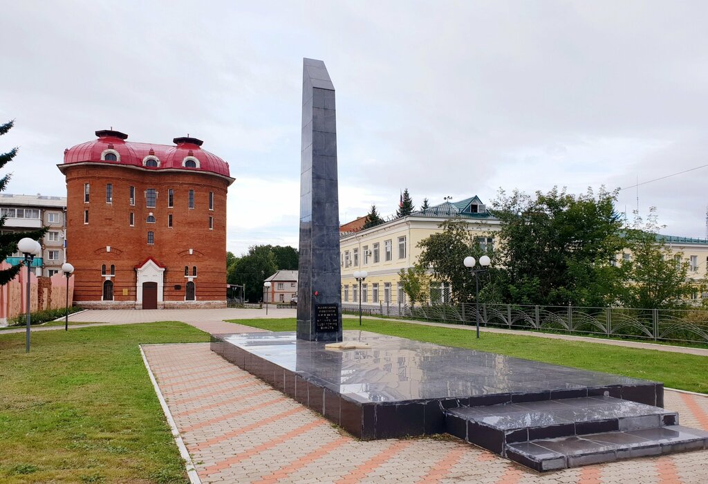 Anıt, heykel Вечный огонь, Ilanskiy, foto