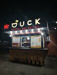 Mr duck (Krasnodar, Kalinin Street, 188/1), cafe  Krasnodar'dan
