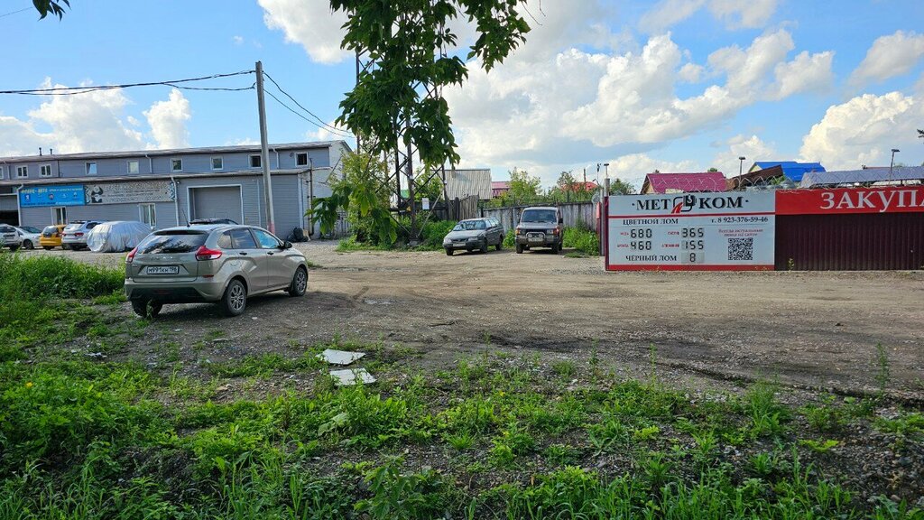 Geri dönüşüm maddeleri Metkom, Krasnoyarsk, foto