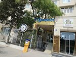Post Office № 110 (Akademik Hasan Aliyev Street No:647A), postahane, ptt  Bakü'den