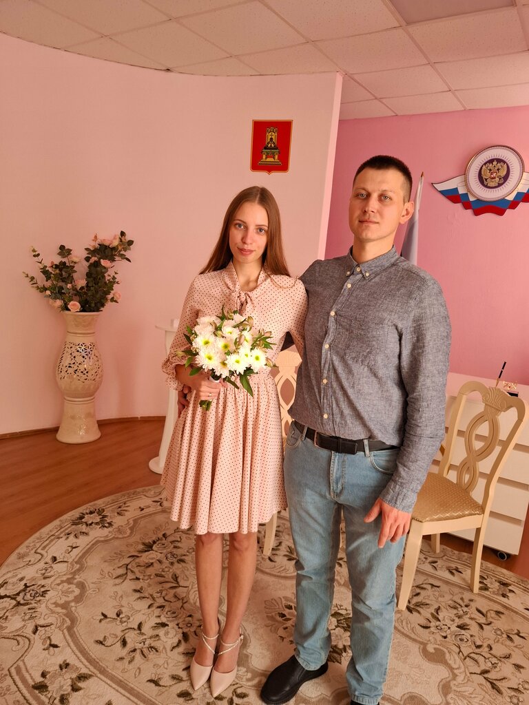 Evlendirme daireleri Отдел ЗАГС Администрации Кимрского муниципального округа Тверской области, Kimry, foto