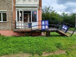 Кеша (Imeni 50 Let VLKSM Street No:31), çocuk gelişim merkezleri  Izhevsk'ten