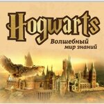 Hogwarts: volshebnyj mir znanij (Kurchatova Street No:49), eğitim merkezleri  Obninsk'ten