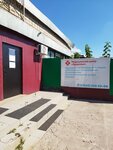 Здоровье (ulitsa Lenina No:5А, selo Totskoye Vtoroye), tıbbi laboratuvarlar  Orenburgskaya oblastından