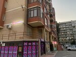 Wildberries (Petra I Avenue No:135, Makhachkala), teslimat noktası  Makhachkala'dan