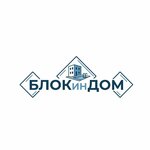 БЛОКинДОМ (Volgograd Region, Gorodishchenskiy rayon, Stroitelnaya ulitsa, 4), yapı taşları  Volgogradskaya oblastından