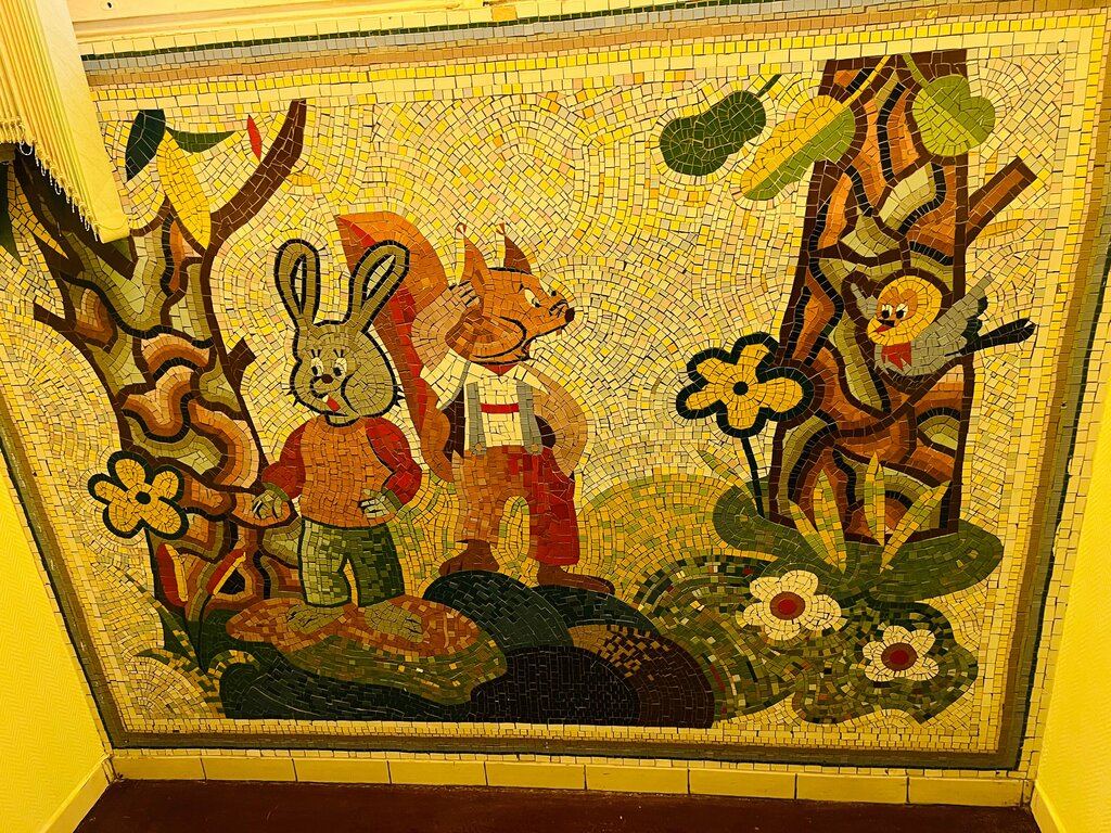 Anaokulları Школа № 2087 Открытие, дошкольный корпус № 5, Moskova, foto