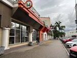 Sberbank (ulitsa Mira No:38), ödeme terminali  Vologda'dan