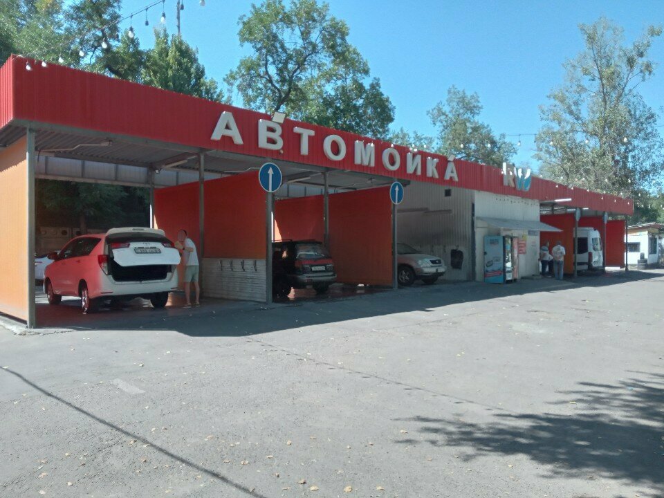 Oto yıkama Ehrle, Almatı, foto