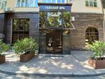 Smart-nail (Kurortniy Avenue No:19), manikür-pedikür  Soçi'den