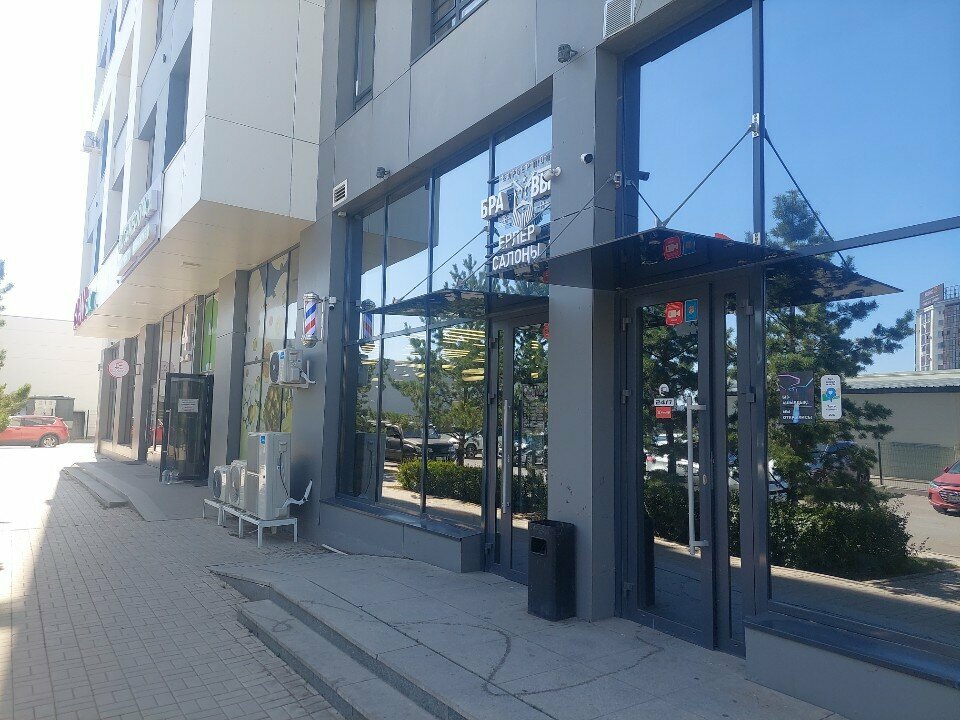 Berberler Bravyi, Astana, foto