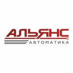 A-Automation (Republic of Bashkortostan, Ufimsky District, Zubovskiy selsovet, territoriya Industrialny park Nizhegorodskiy, ulitsa Predprinimateley, 36А), otomasyon sistemleri firmaları  Başkurdistan'dan