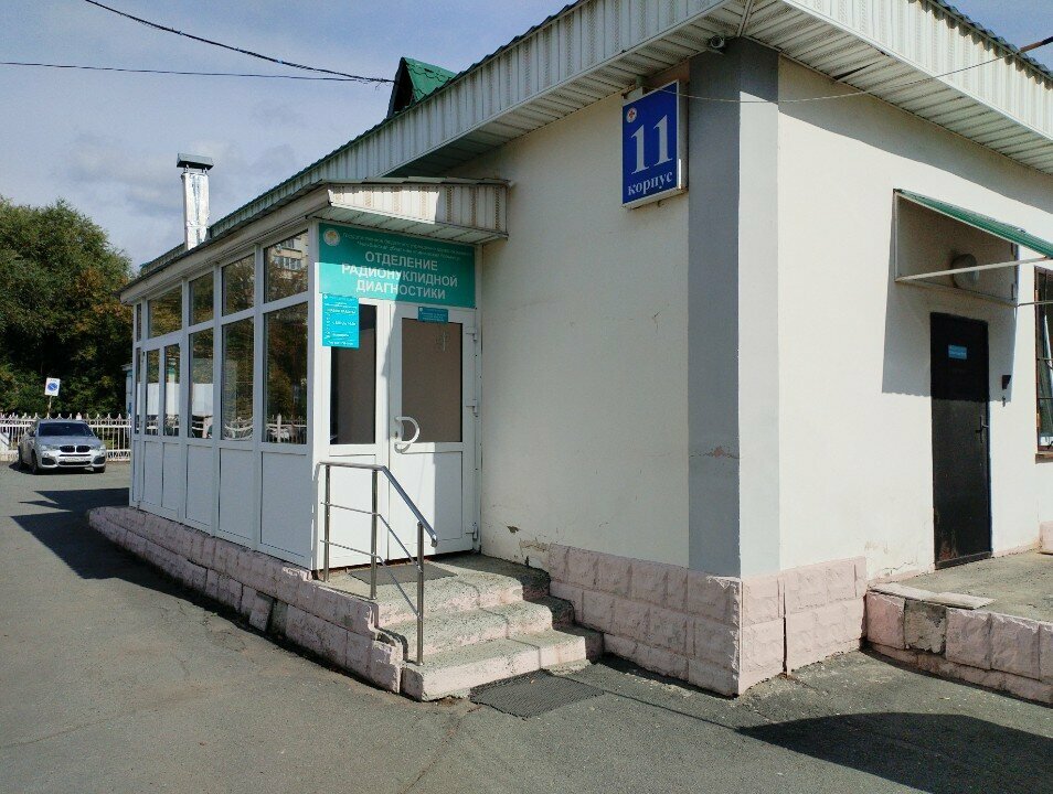 Hastaneler Корпус № 11, лаборатория радионуклидной диагностики, Çeliabinsk, foto