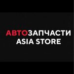 Asia Store (Zapadnosibirskaya ulitsa No:19), otomobil yedek parçaları  Tiumen'den
