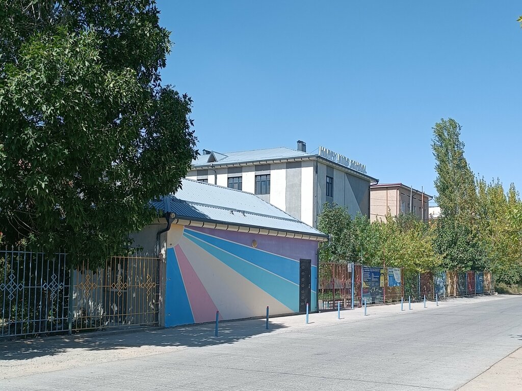 Anaokulları Happy Kid’s House, Nukus, foto