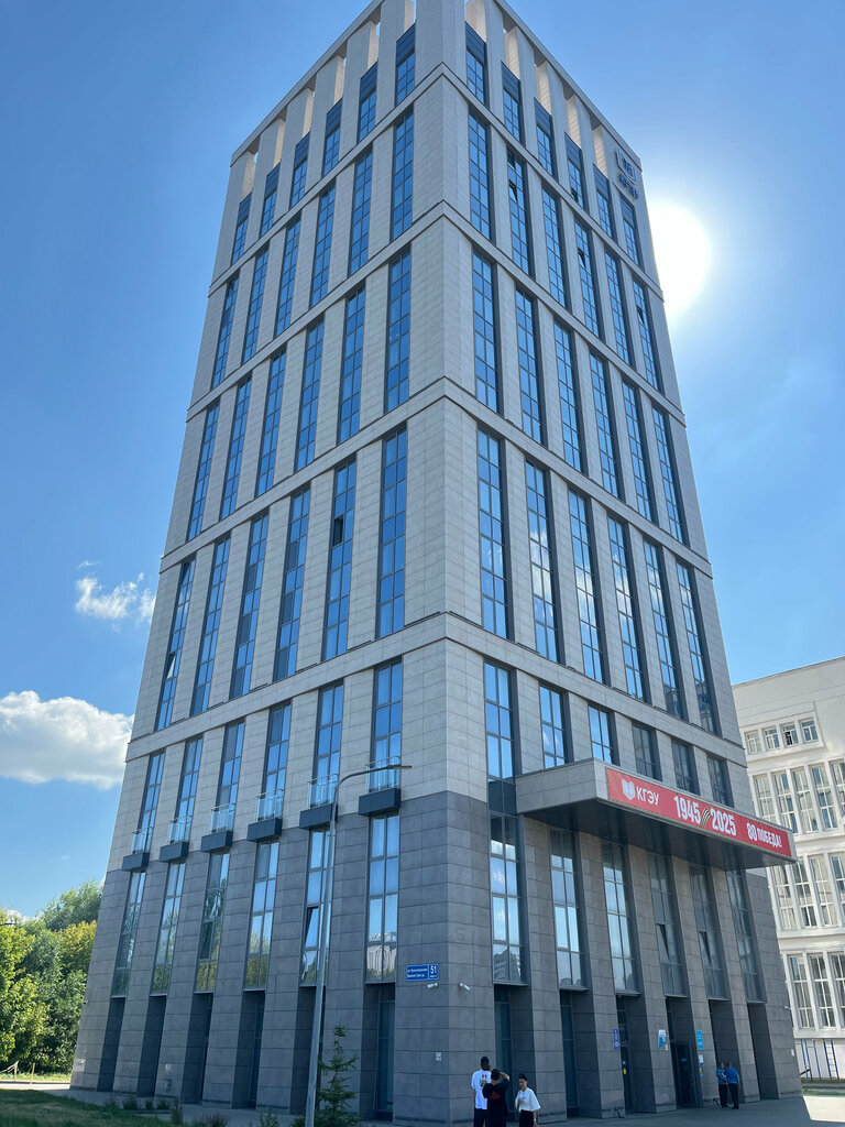Yurtlar Студенческое общежитие № 4, Kazan, foto