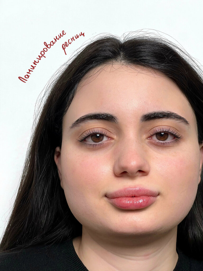 Kaş ve kirpik salonu Stepa. brows, Moskova, foto