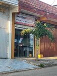Academia Bridge center (Santa Cruz de la Sierra, Distrito Municipal 1, Subdistrito 31, Terebinto, 2120), yabancı dil kursları  Santa‑Krus'tan