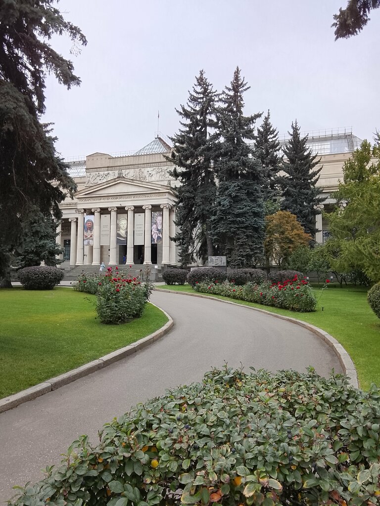 Müzeler ve sanat galerileri ГМИИ имени А. С. Пушкина, отдел гравюры и рисунка, Moskova, foto