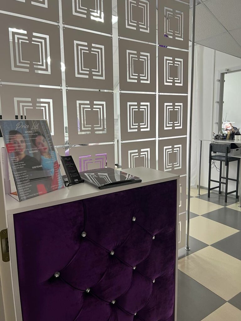 Güzellik salonu Колибри, Velikie Luky, foto