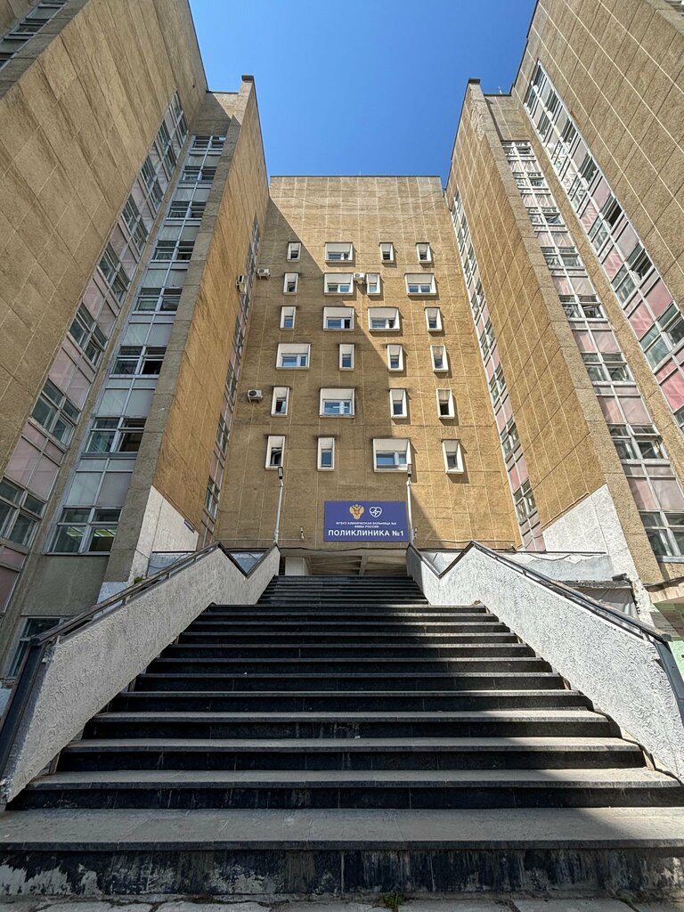 Poliklinikler Клиническая больница № 8 ФМБА России, Obninsk, foto