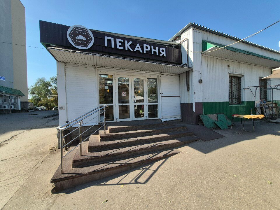 Ekmek fırını Хороший хлеб, Saratov, foto