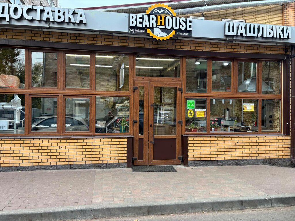 Kafe Дом Шашлыка, Liubertsy, foto