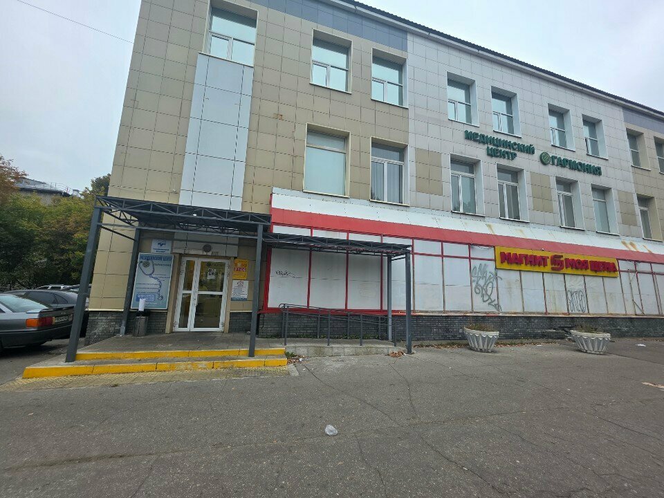 Power bank rental Бери Заряд, Nijni Novgorod, foto