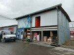 Строймагия (ulitsa Generala Dovatora No:39), kereste üretim ve satış şirketleri  Irkutsk'tan