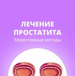 Mkc-med (Leningradskiy Avenue No:75А), tıp merkezleri ve klinikler  Moskova'dan