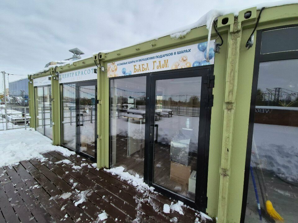 Hediyelik eşya mağazaları Бабл гам, Omsk, foto