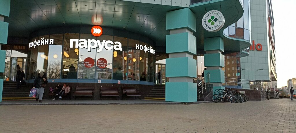 Giyim mağazası Na. Ni, Tiumen, foto