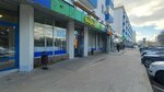 Бери Заряд (Oktyabrya Avenue No:124), elektrikli oto şarj istasyonları  Ufa'dan