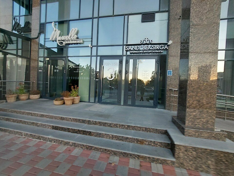 Bal ve arıcılık firmaları Myod moya 7YA, Astana, foto