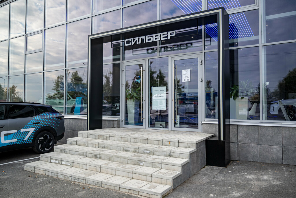 Otomobil satış galerileri Jaecoo Silver, Çeliabinsk, foto