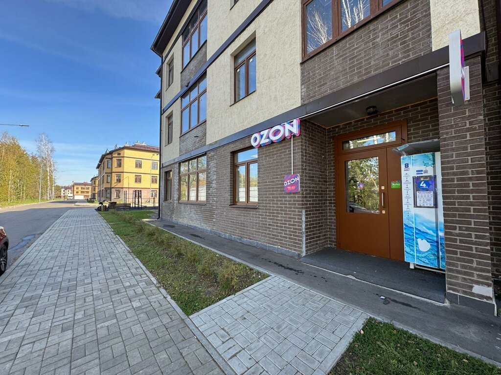 Teslimat noktası Авито, Ramenskoye, foto