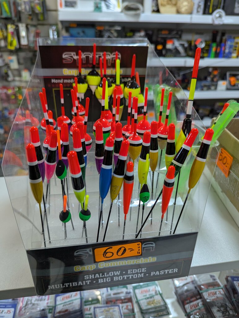 Balıkçılık ekipman firmaları Рыбалка и спорт, Goriaçi Kliuç, foto