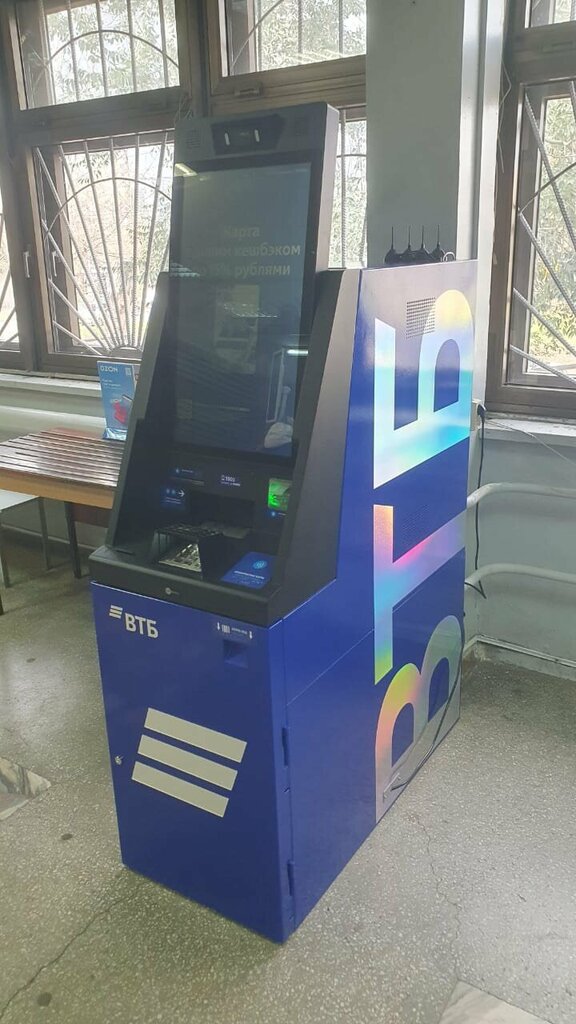 ATM'ler Bank VTB, Krasnoyarsk, foto