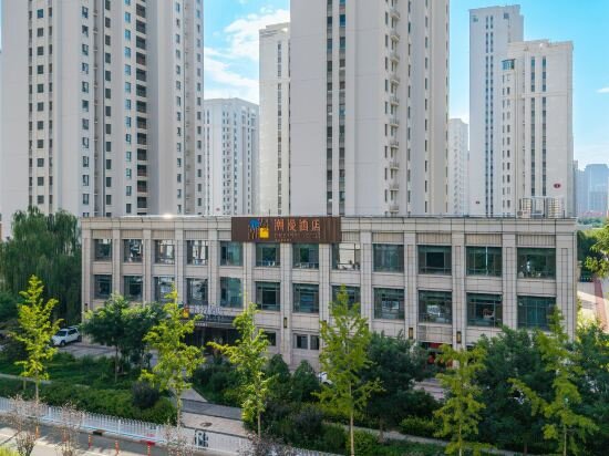 Otel Chaoman Hotel, Lanzhou, foto